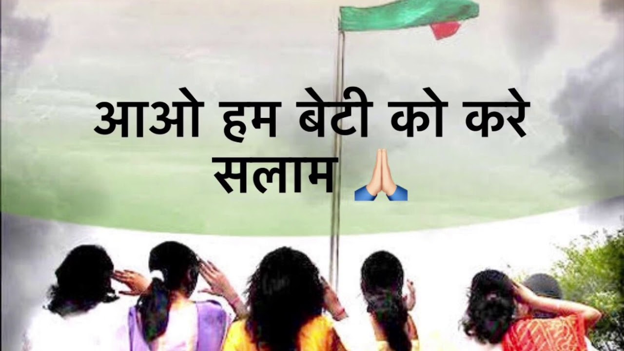 #apoetwithapoem ️ Touching NIRBHAYA : Desh ki Ek Beti || निर्भया : देश ...