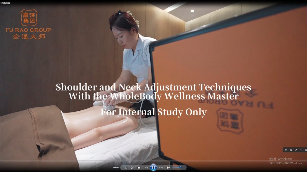 Shoulder and Neck Adjustment Techniques With the WholeBody Wellness ...
