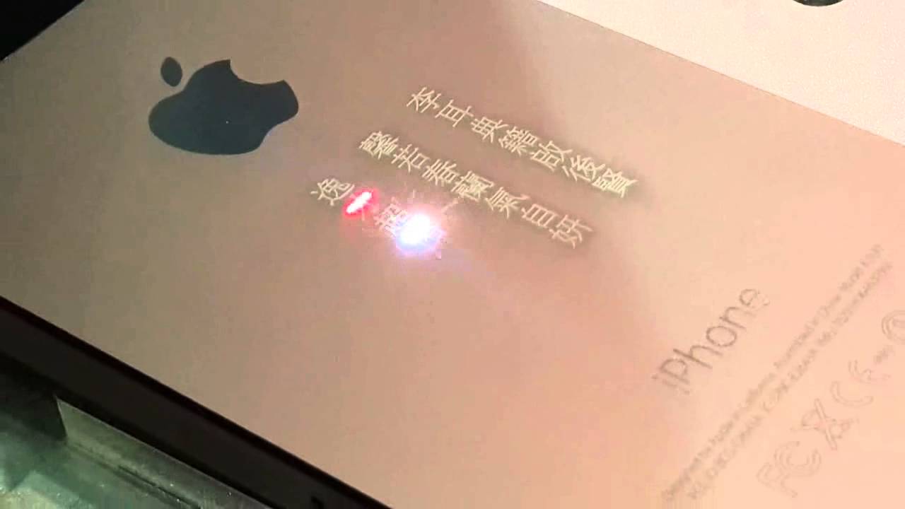 iPhone housing laser marking & engraving , laser marking & engraving ...
