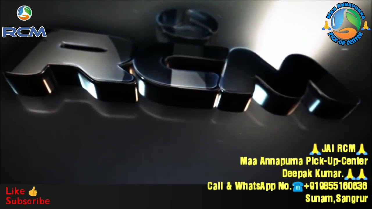 ##RCM Health Guard New Best Product Gama OryZnol Capsules First Time In ...