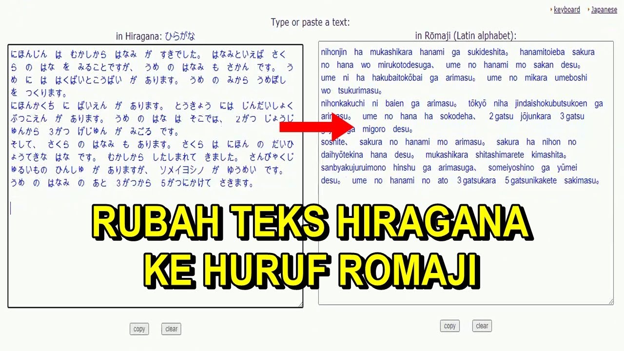 Cara Mengubah Teks Hiragana ke Huruf Romaji Dengan Sekali Klik - YouTube