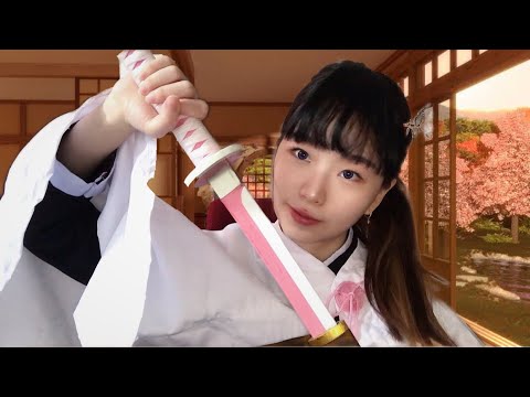 ASMR Demon Slayer Kanao Takes Care Of You - YouTube