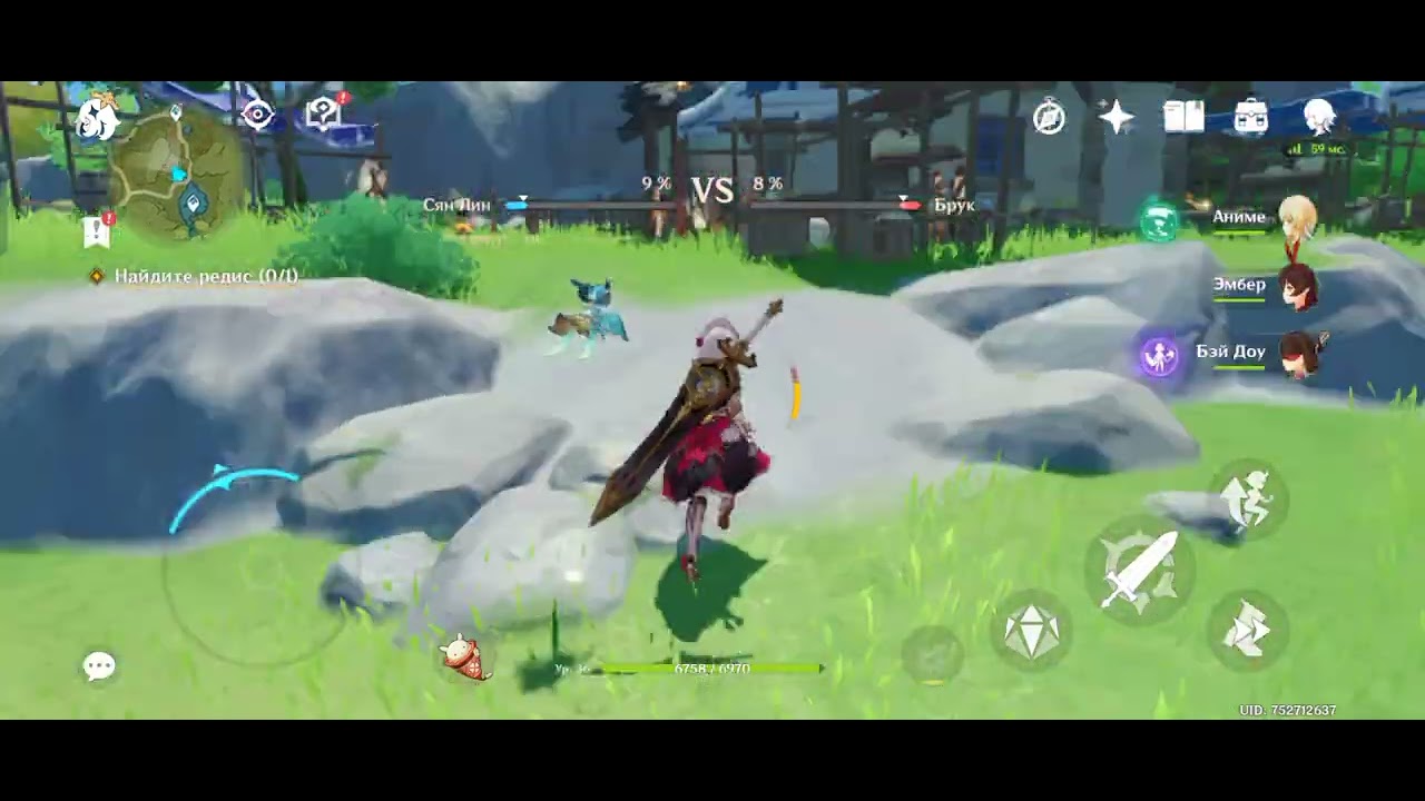 Genshin Impact - YouTube