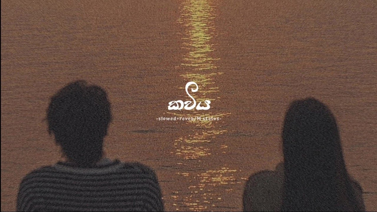 Kawiya - (Slowed+Reverb) / lyrics // M Status - YouTube