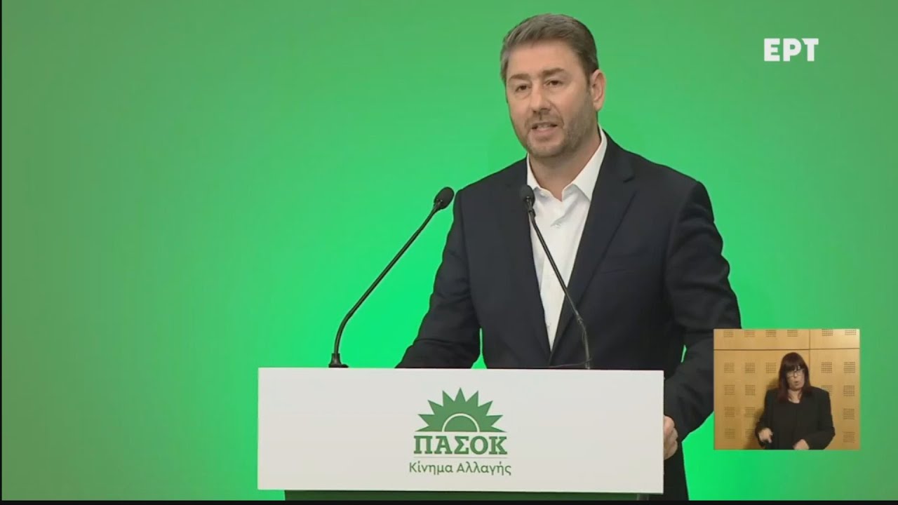 Ομιλία του Νίκου Ανδρουλάκη στη συνεδρίαση της Κεντρικής Πολιτικής ...