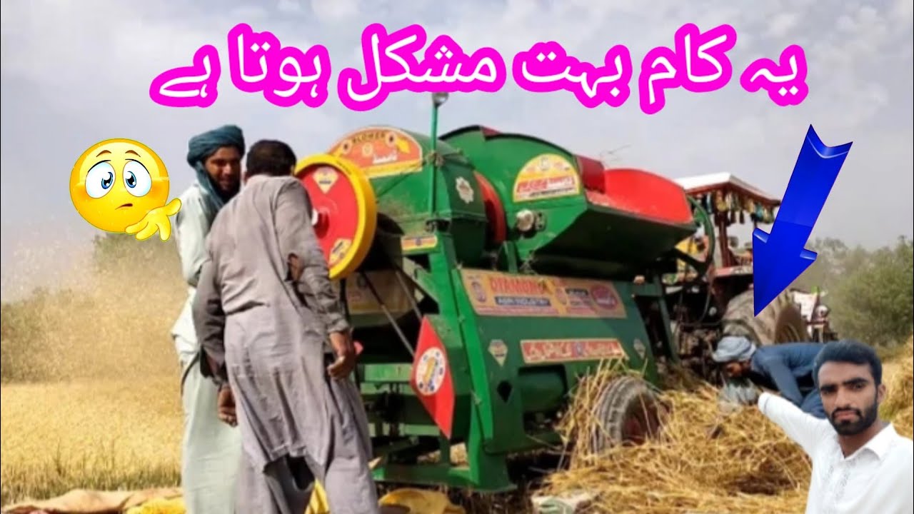#threshal #machine #lagai hy bhot khubsurat video 🤔😂🥺 - YouTube