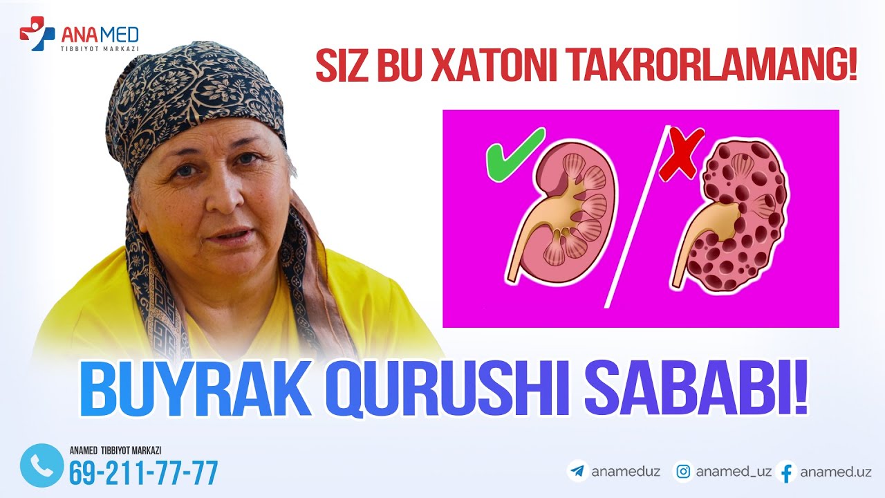 BUYRAK QURUSHI SABABI, SIZ BU XATONI ASLO TAKRORLAMANG! - YouTube