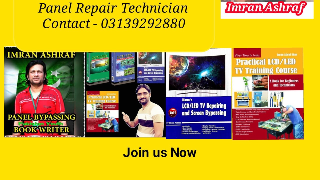 Practical Training LCD LED TV Course Printed Book Demo - YouTube