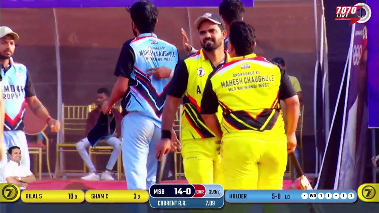 MUCC ODISHA VS Meet Sports Bhiwandi MATCH AT AAMDAR TROPHY 2025 BHIWANDI - YouTube