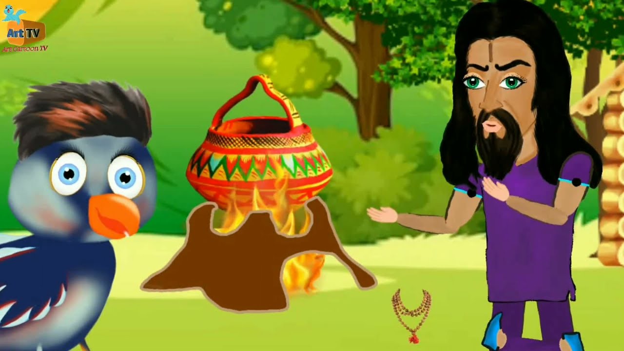 শাকচুন্নির মাছ ধরা | Shakchunni | Bengali Fairy Tales Cartoon ...