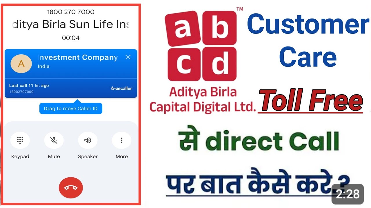 Abcd upi app me customer care se baat kaise kare | Call to customer ...