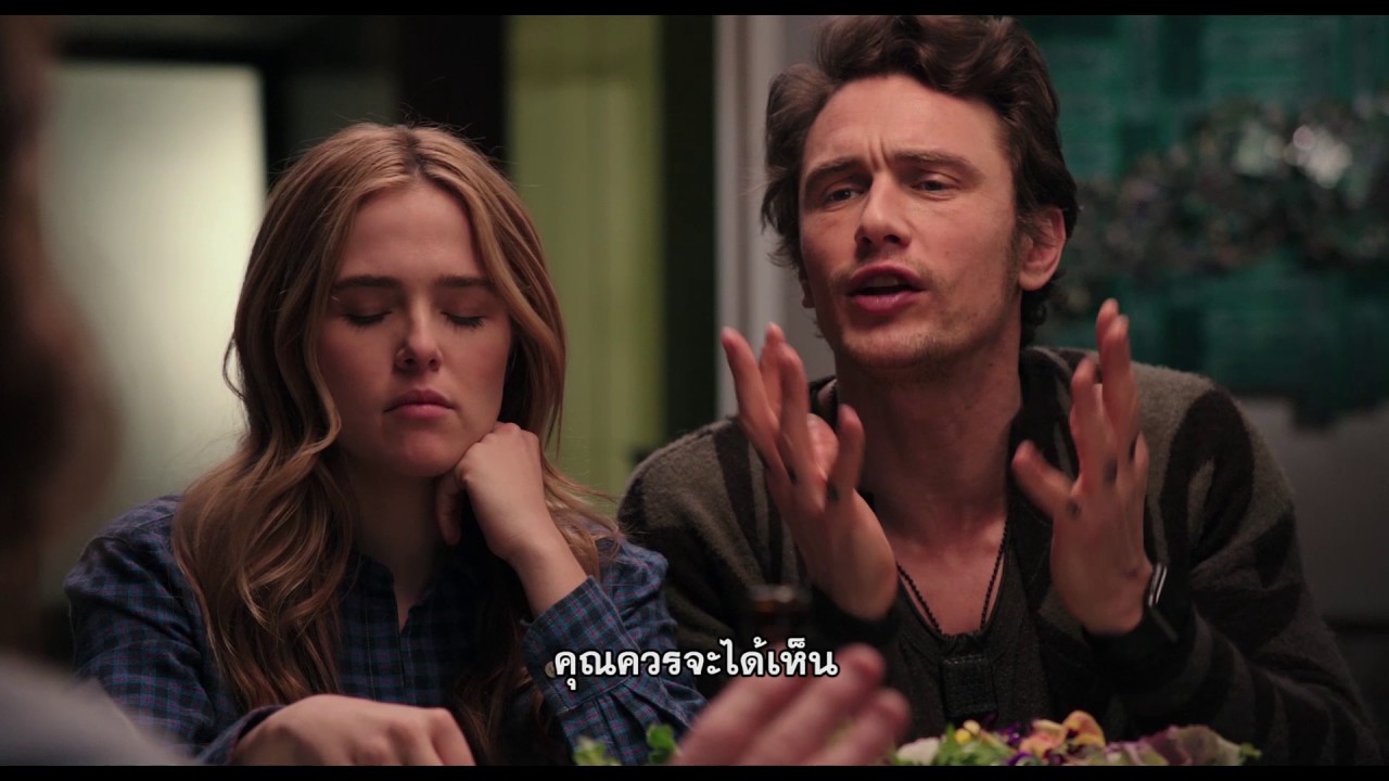 Why Him? - Loving Laird Clip (ซับไทย) - YouTube