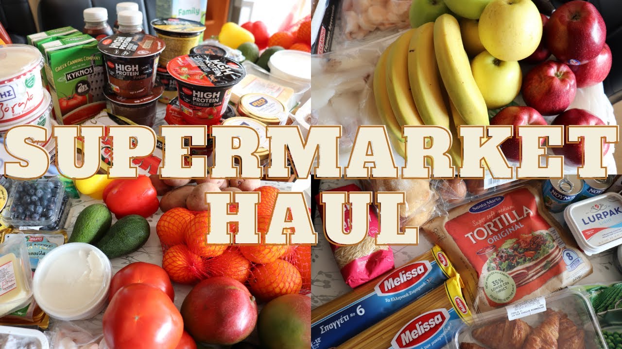 NEW SUPERMARKET HAUL #5 || ΤΙ ΨΩΝΙΖΩ ΓΙΑ ΤΗΝ ΔΙΑΤΡΟΦΗ ΜΟΥ || - YouTube
