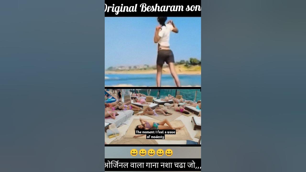 Nasha Chada Jo Sharifi Ka लो जी आगया ओर्जिनल गाना नशा जो चढ़ा Pathan