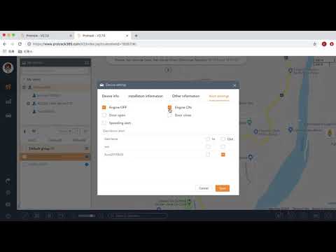 WEB PROTRACK TUTORIAL - YouTube