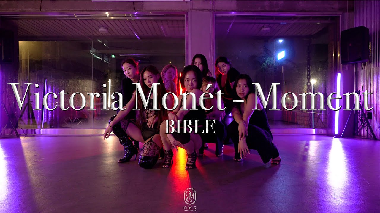 BIBLE Choreography / Victoria Monét - Moment - YouTube