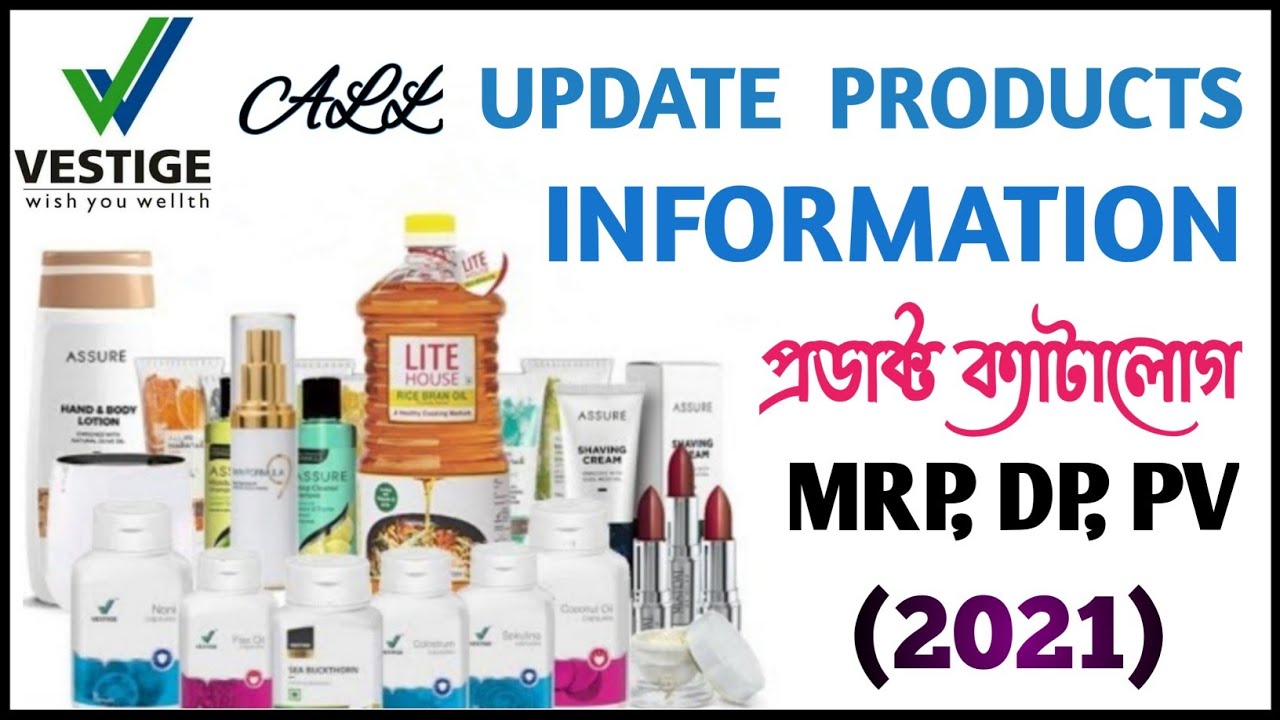 Personal Care Products Vestige MLM Trend Org, 46% OFF