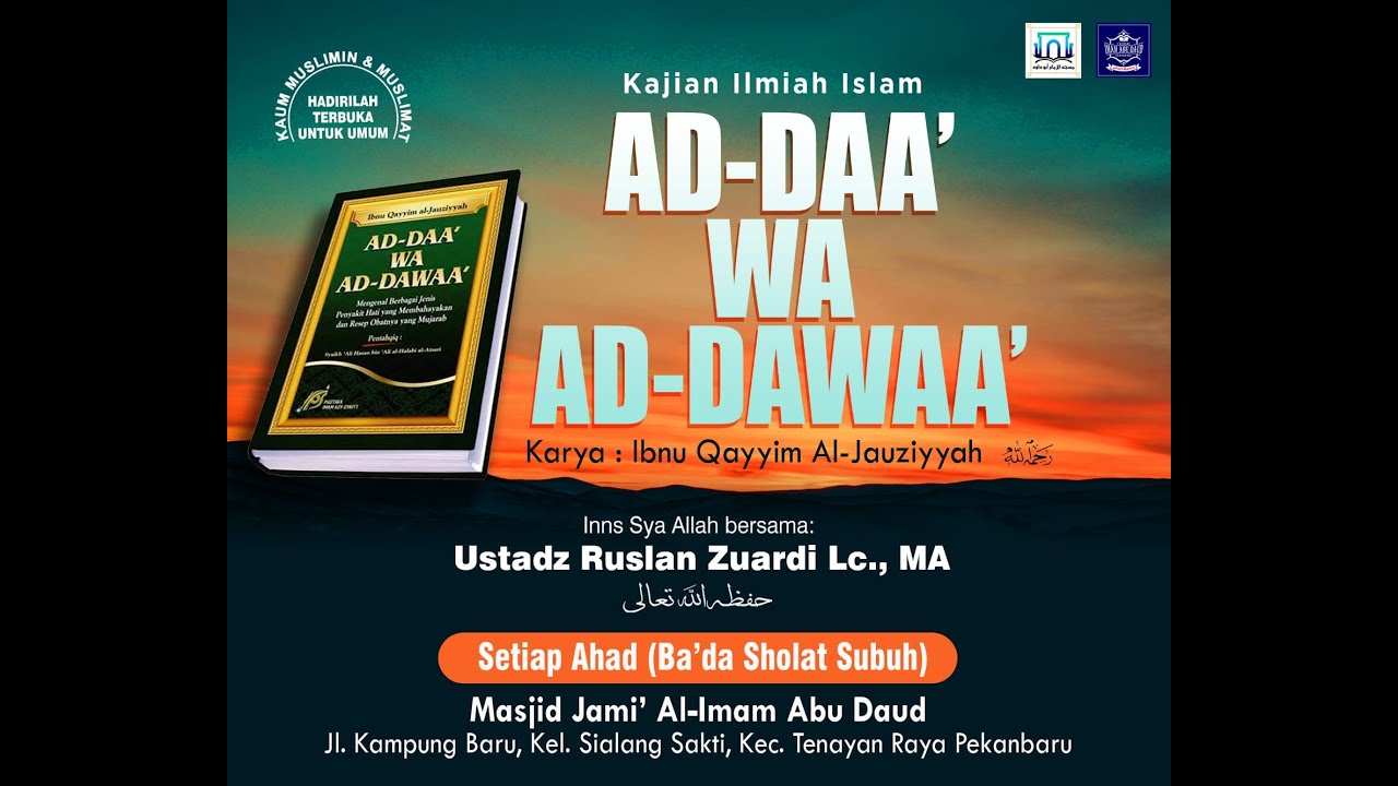 🔴 [LIVE] Kajian Ilmiah Islam Masjid Jami' Al Imam Abu Daud - YouTube