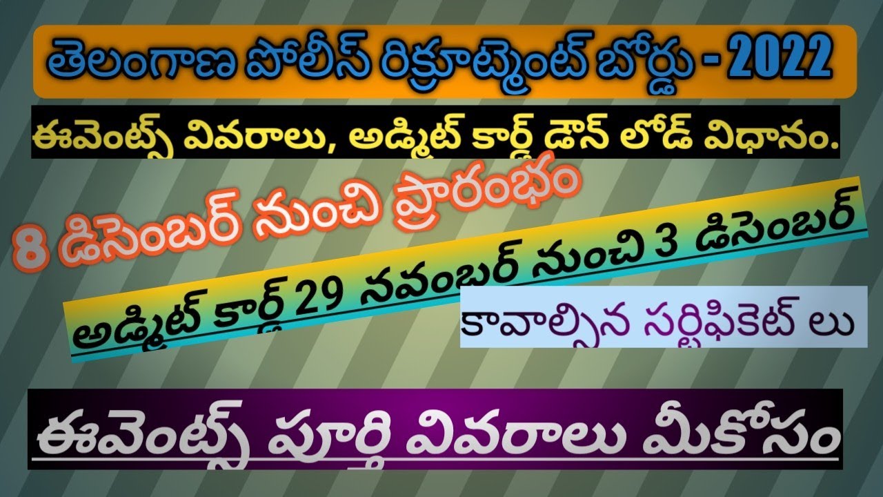 TSLPRB Events full details | #tslprb #events | SI & constable details ...