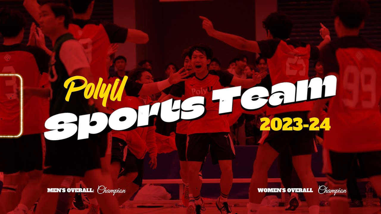 PolyU Sports Team Highlight 2023-24 - YouTube
