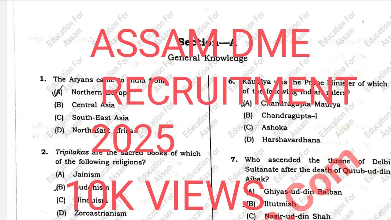 #ASSAM DME EXAM 2025 #10KVIEWS - YouTube