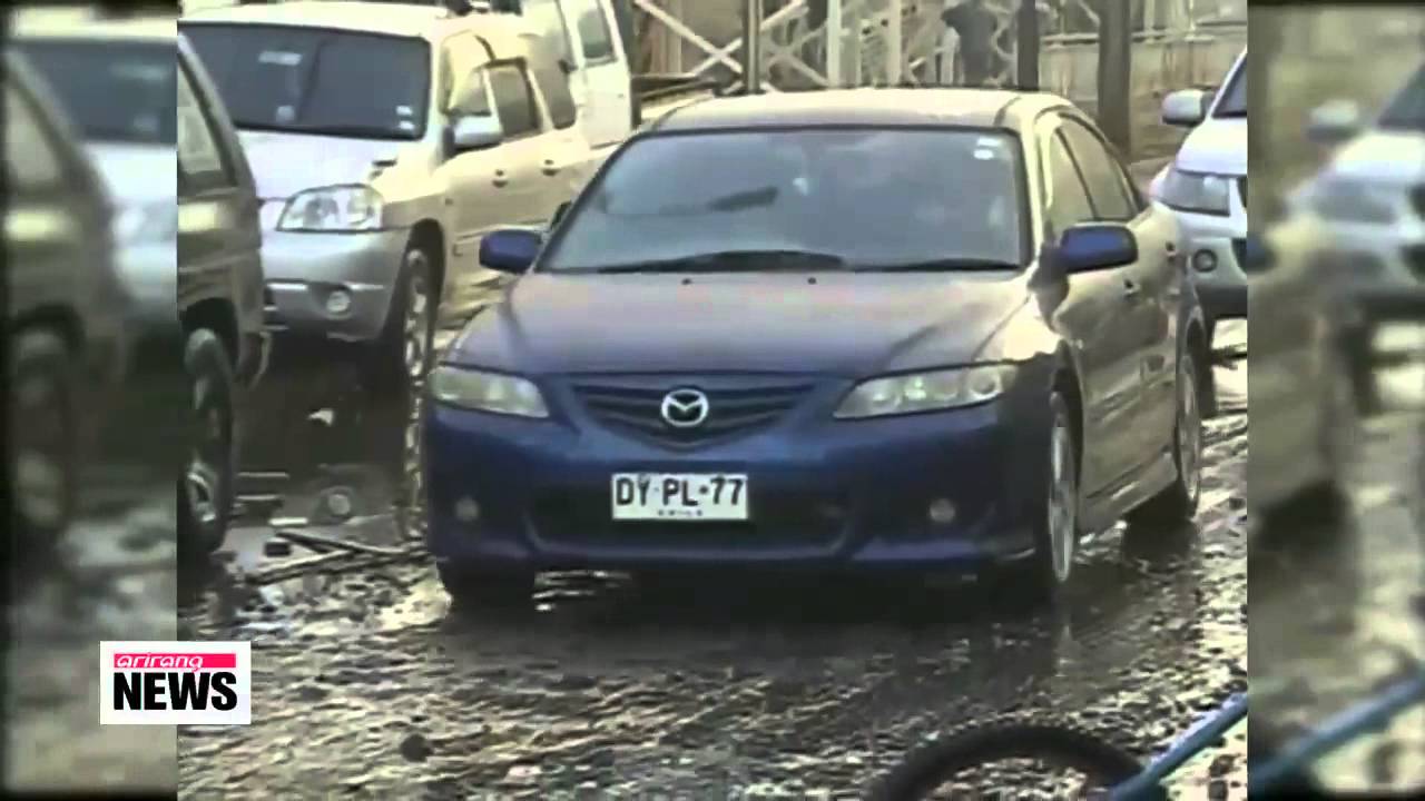 Minor tsunami waves hit Japan after Chile quake - YouTube