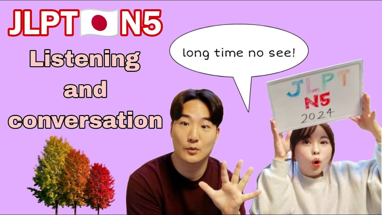 Listening & Conversation Practice ＜JLPT N5 Level＞ - YouTube