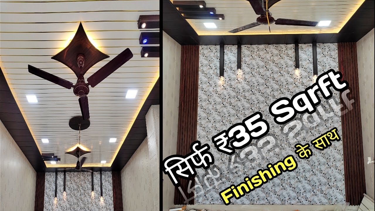 Salon 💇‍♀️ Decoration || Interior Work in Barber Shop || PVC Ceiling ...