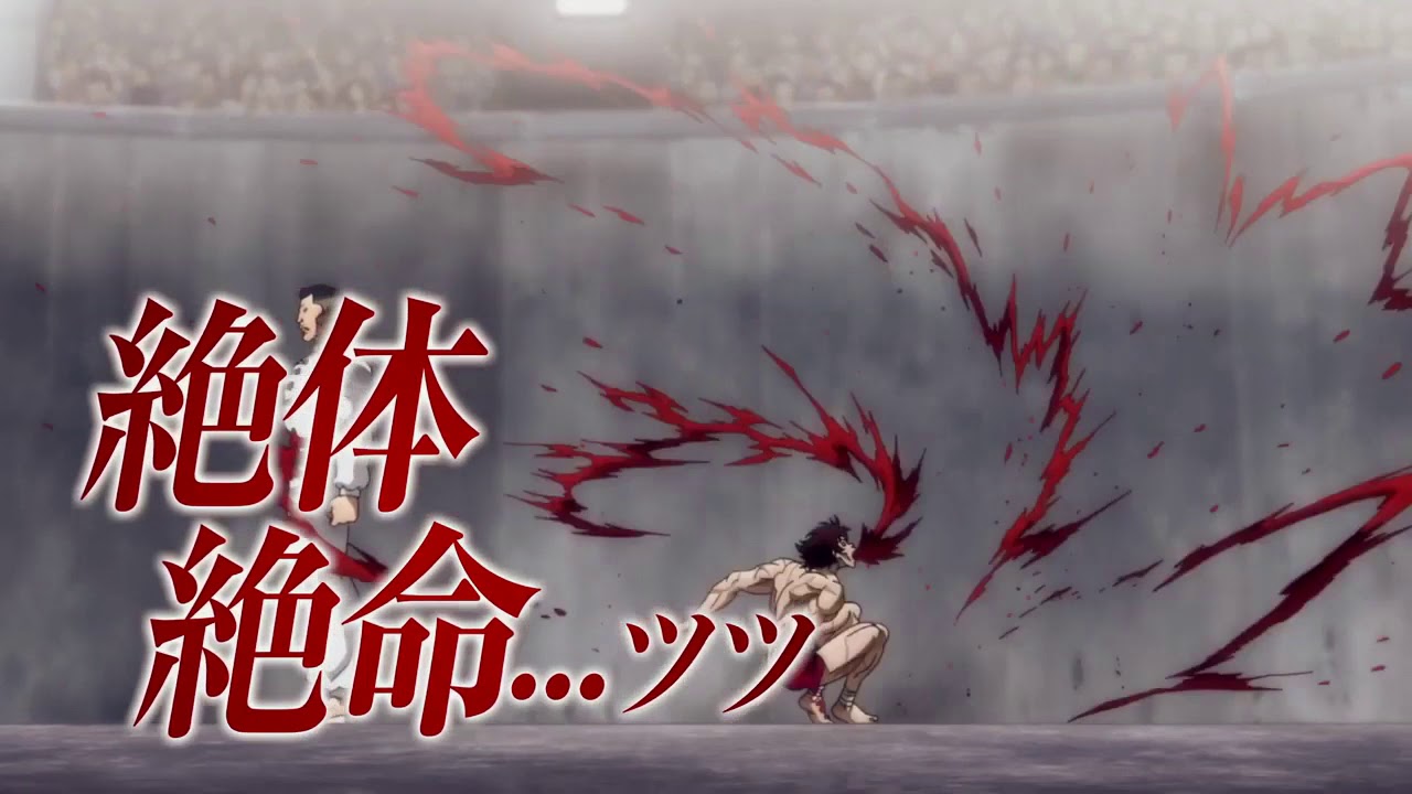 Baki Ona [AmV] music 2020 - YouTube