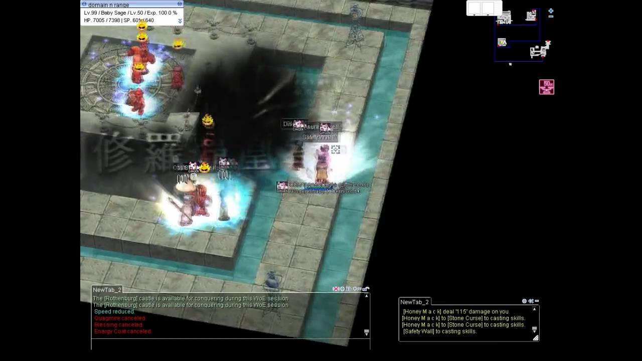 Stone Curse - YouTube