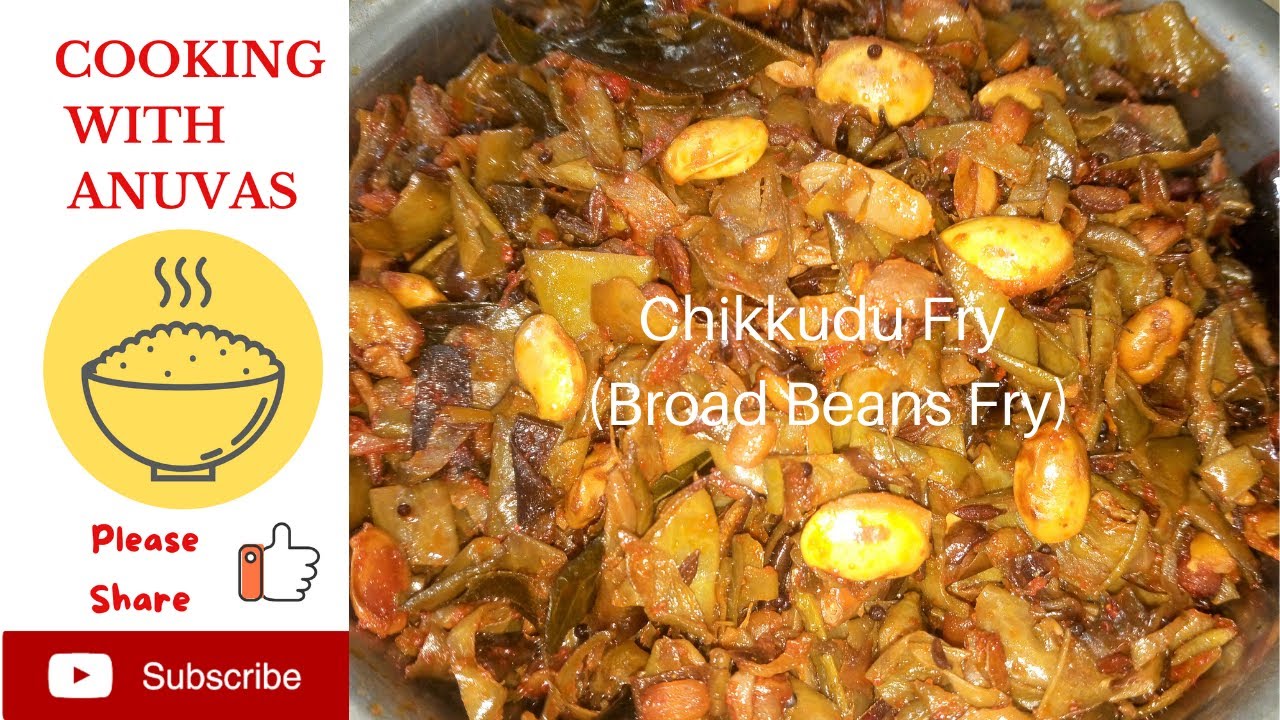Chikkudukaya Fry/Broad beans Fry /చిక్కుడు వేపుడు - most simplest way ...