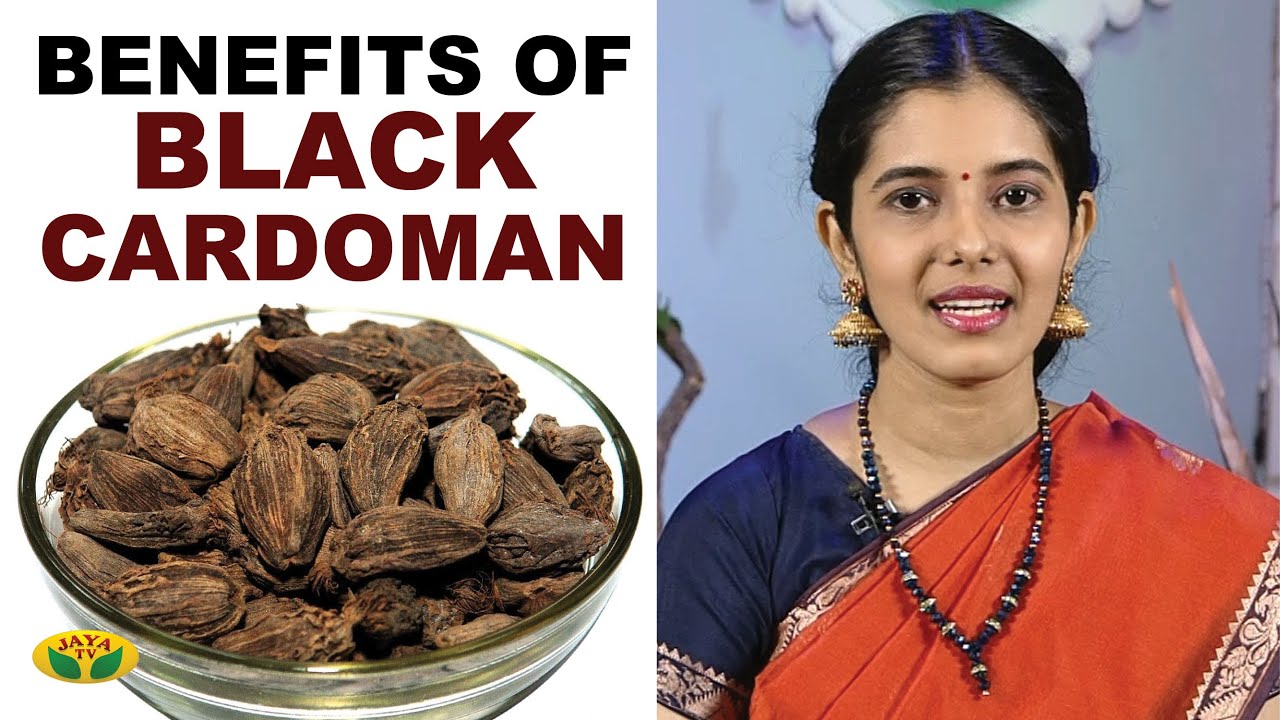 Black Cardamom In Tamil