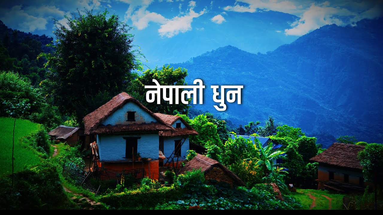 Nepali Dhun | Nepali Folk Melody - YouTube