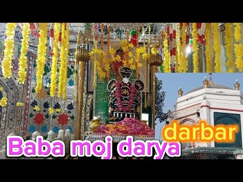 darbar Baba moj darya 😱||history||Mr Jimmy vlogging|| - YouTube