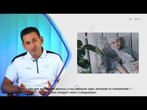 Lazımsız müayinələrə getməyin və onlara inanmayın! - Mammoloq-Onkoloq Samir Qurbanov