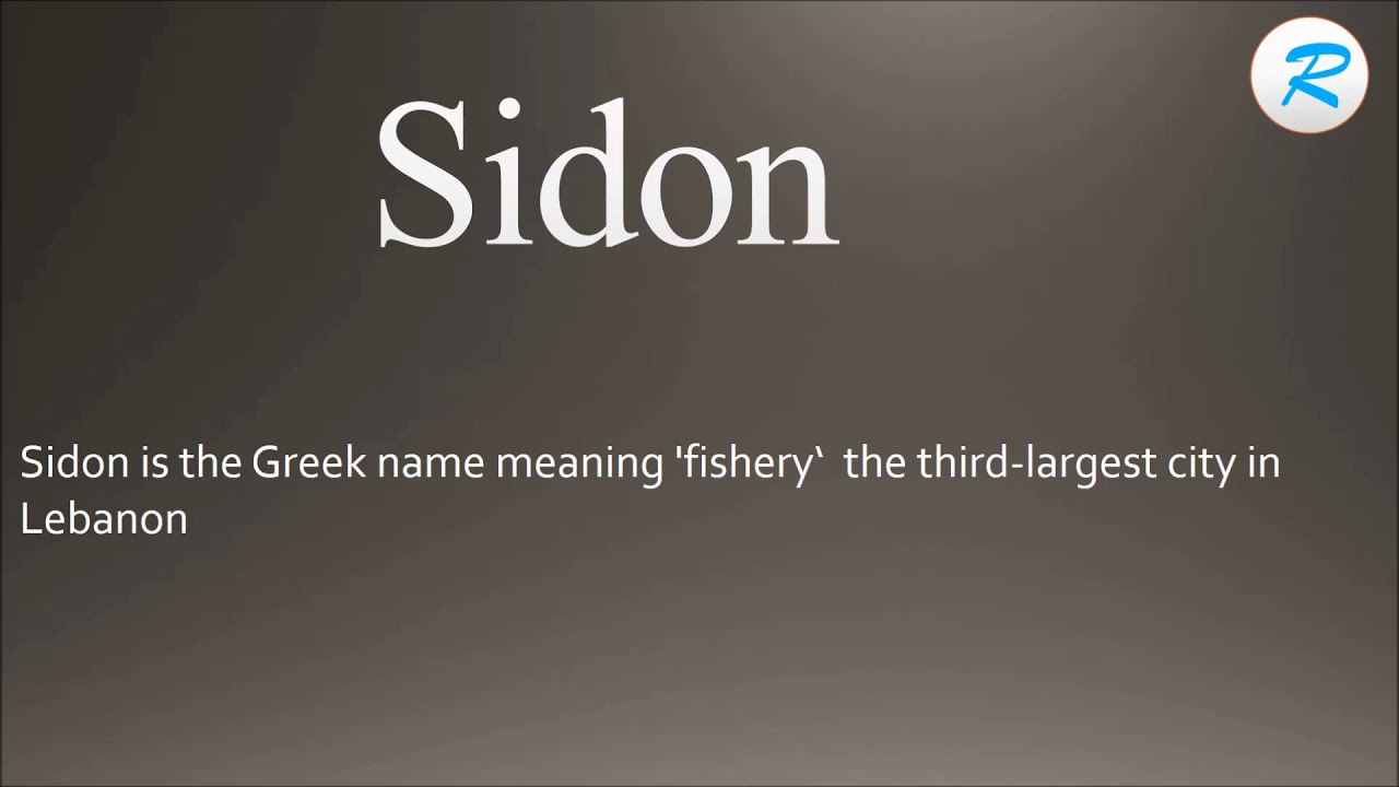 How to pronounce Sidon - YouTube
