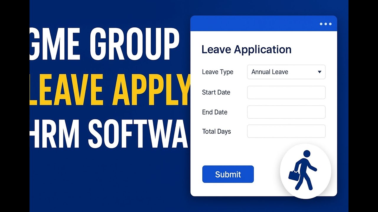 GME Group HRM Software এ Leave Apply করার নিয়ম - YouTube