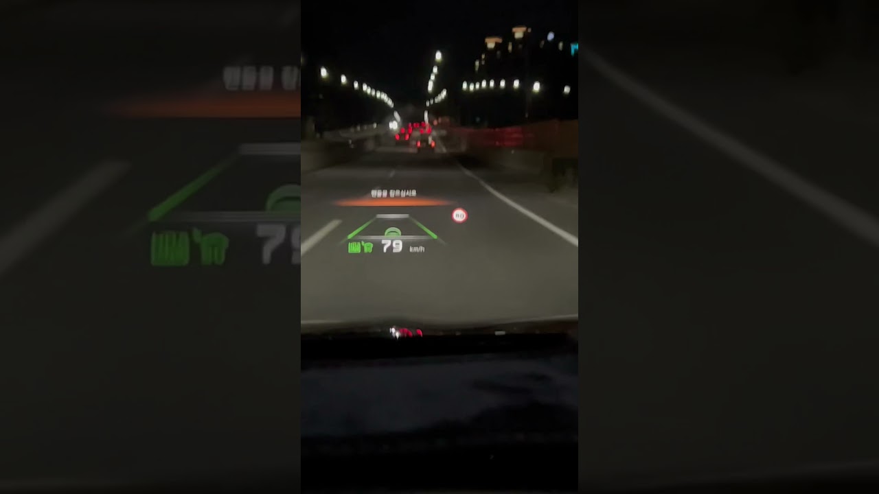 K8하이브리드 HUD 선명도 - YouTube