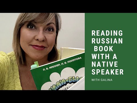 Reading Russian Book With A Native Speaker
