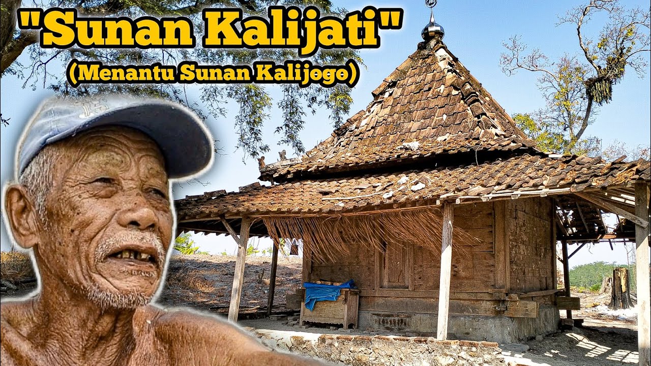 SEJARAH MAQOM MBAH KRAMAT SUNAN KALIJATI DI BOJONEGORO. - YouTube