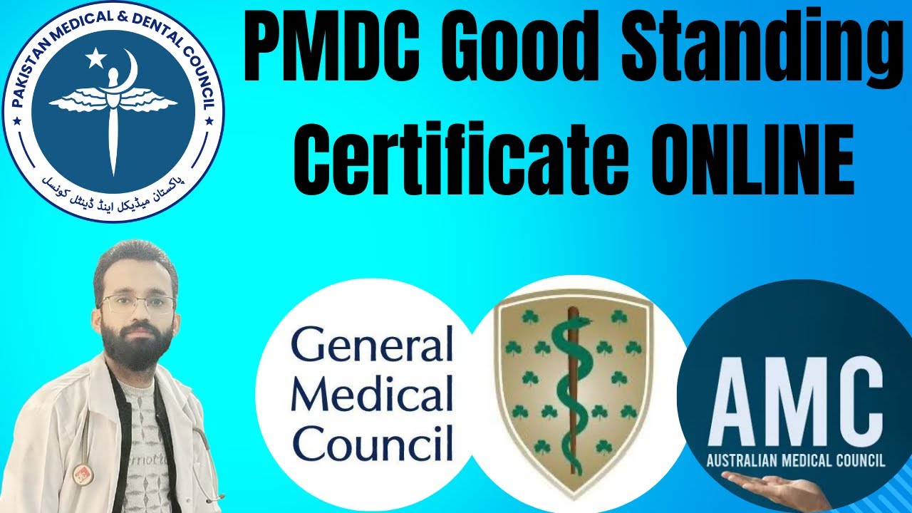 PMDC Good Standing Certificate | Complete Online Application Guide 2025 - YouTube