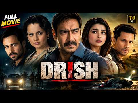 Drish Full Movie | Ajay Devgn, Emraan Hashmi, Kangana Ranaut | Latest Bollywood Hindi Crime Movies