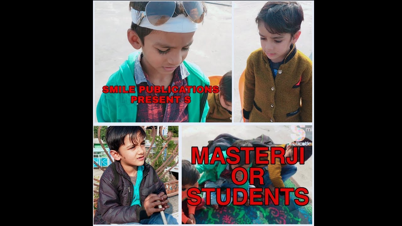 MASTERJI OR STUDENTS//NEW VIDEO//2020//SMILE PUBLICATIONS - YouTube