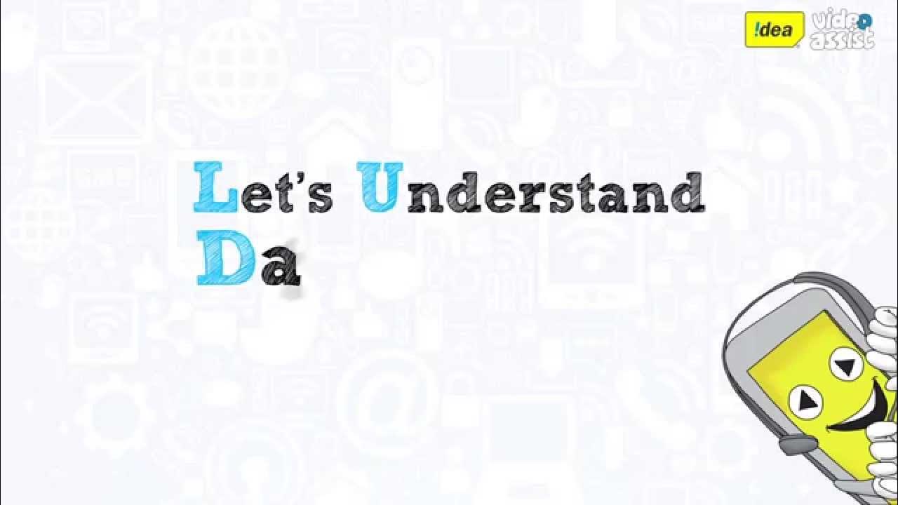 what-is-the-difference-between-kb-mb-gb-youtube