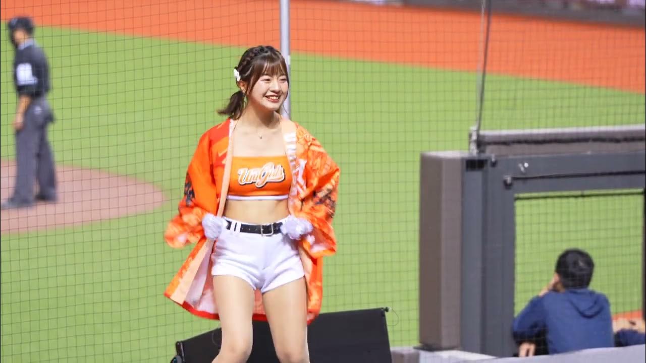 20241012台北大巨蛋季後挑戰賽G1-Uni Girls希美Nozomi-AAOA OAOA制霸天下 - YouTube