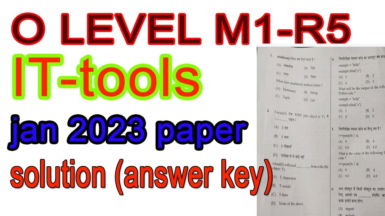 o level m1 r5 it tools jan 2023 paper solution - YouTube