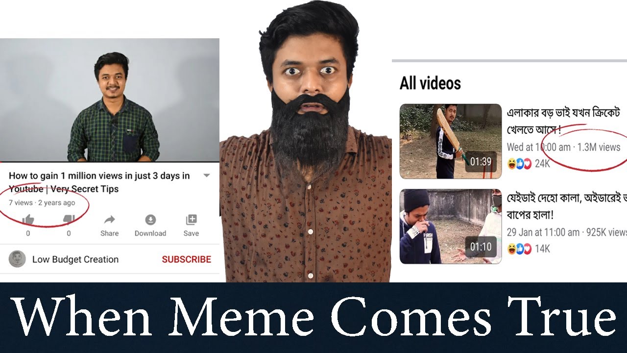 How to gain 1 million view in just 3 days! Meme Comes True! Low Budget ...