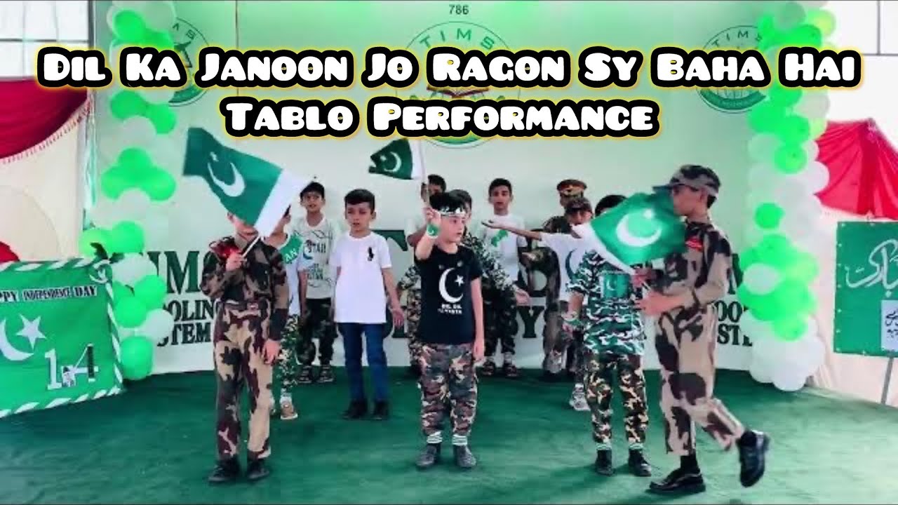 Dil Ka Janoon Jo Ragon Sy Baha hai Song Tablo Performance | Army Tablo ...