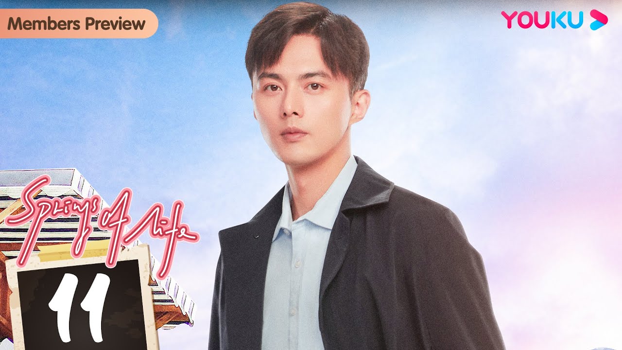 [Springs of Life] EP11 | Youngsters Chase Dream with Their Friends | Wang Yizhe/Ye Zuxin | YOUKU ...