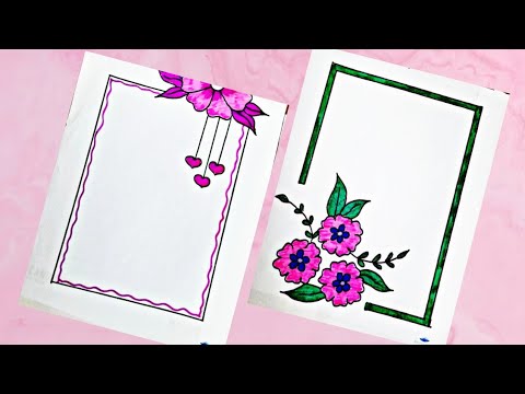 EASY PROJECT DESIGNS/PROJECT WORK DESIGNS/BEAUTIFUL BORDER DESIGNS/CUTE ...